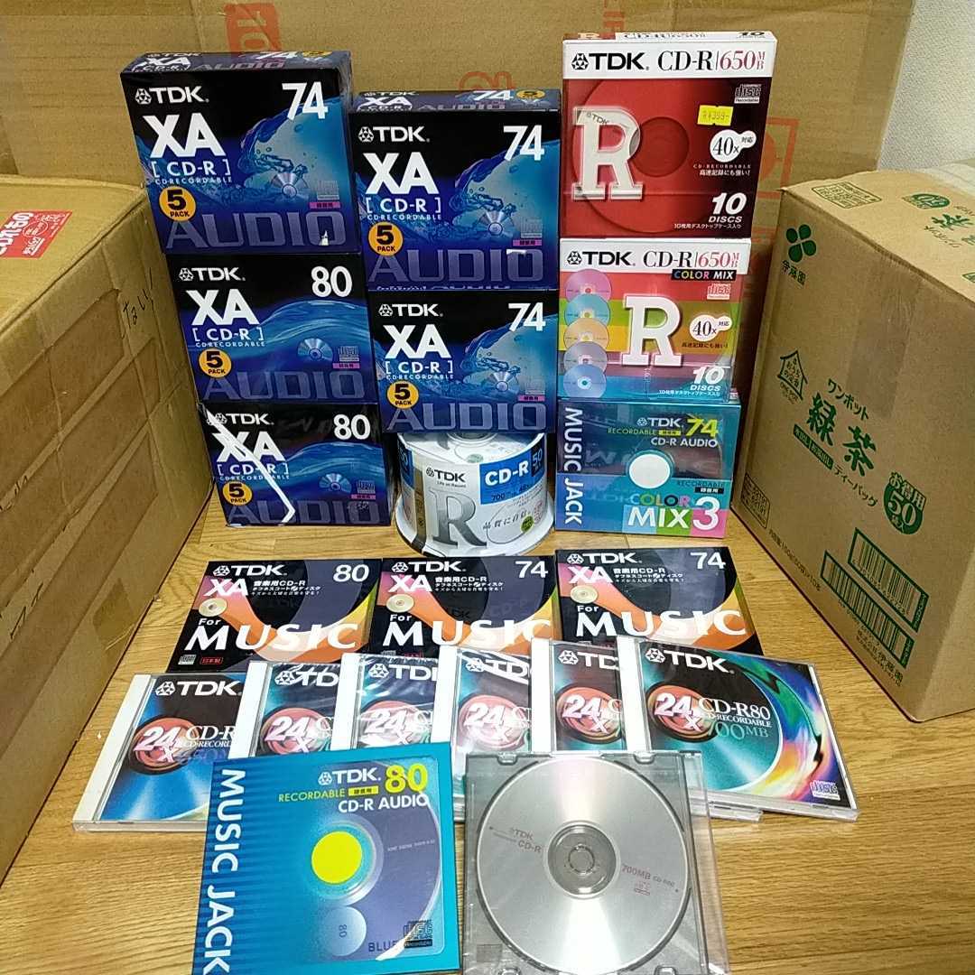 【未使用】CD-R TDK XA タフネス music 日本製 未開封 新品 未使用 大量セット まとめ 大量 ゆうパックおてがる 80サイズ ...