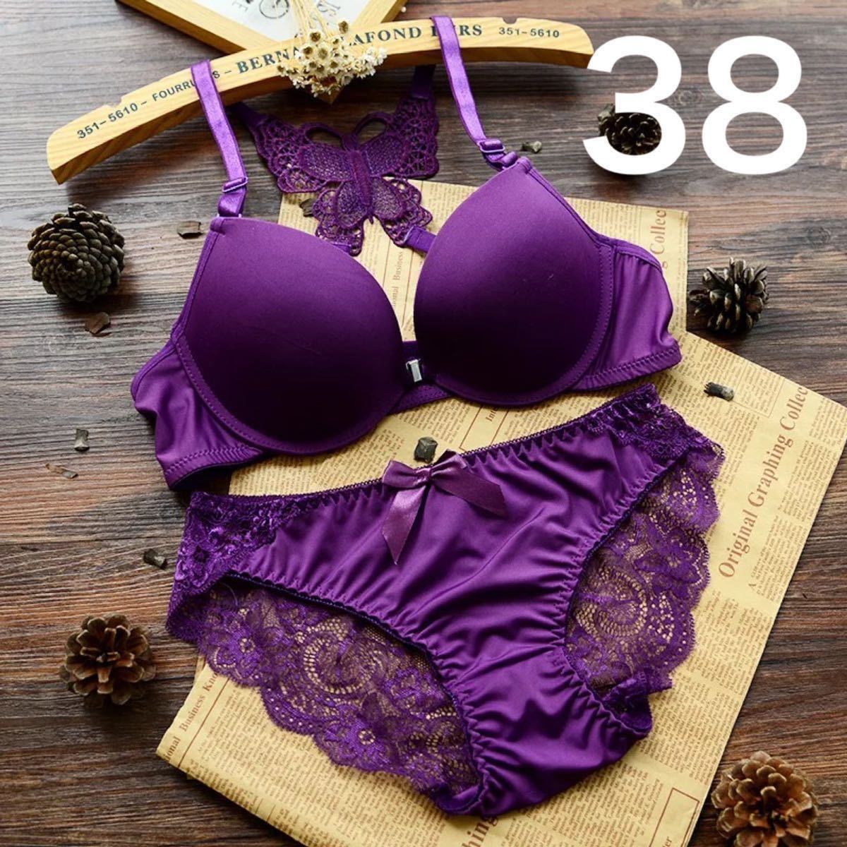 【未使用】ブラジャー ショーツ セット 38 バタフライ パープル 紫 蝶 フロントホック 上下 下着 レディース レース A80 A85 B80 B85 C80 D75 E70 の落札情報 ...