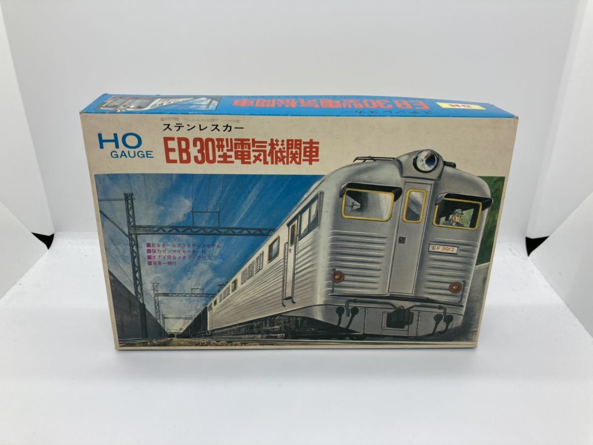【やや傷や汚れあり】オリエンタルモデル製 EB30型電気機関車 プラキット未着手品の落札情報詳細 - ヤフオク落札価格検索 オークフリー