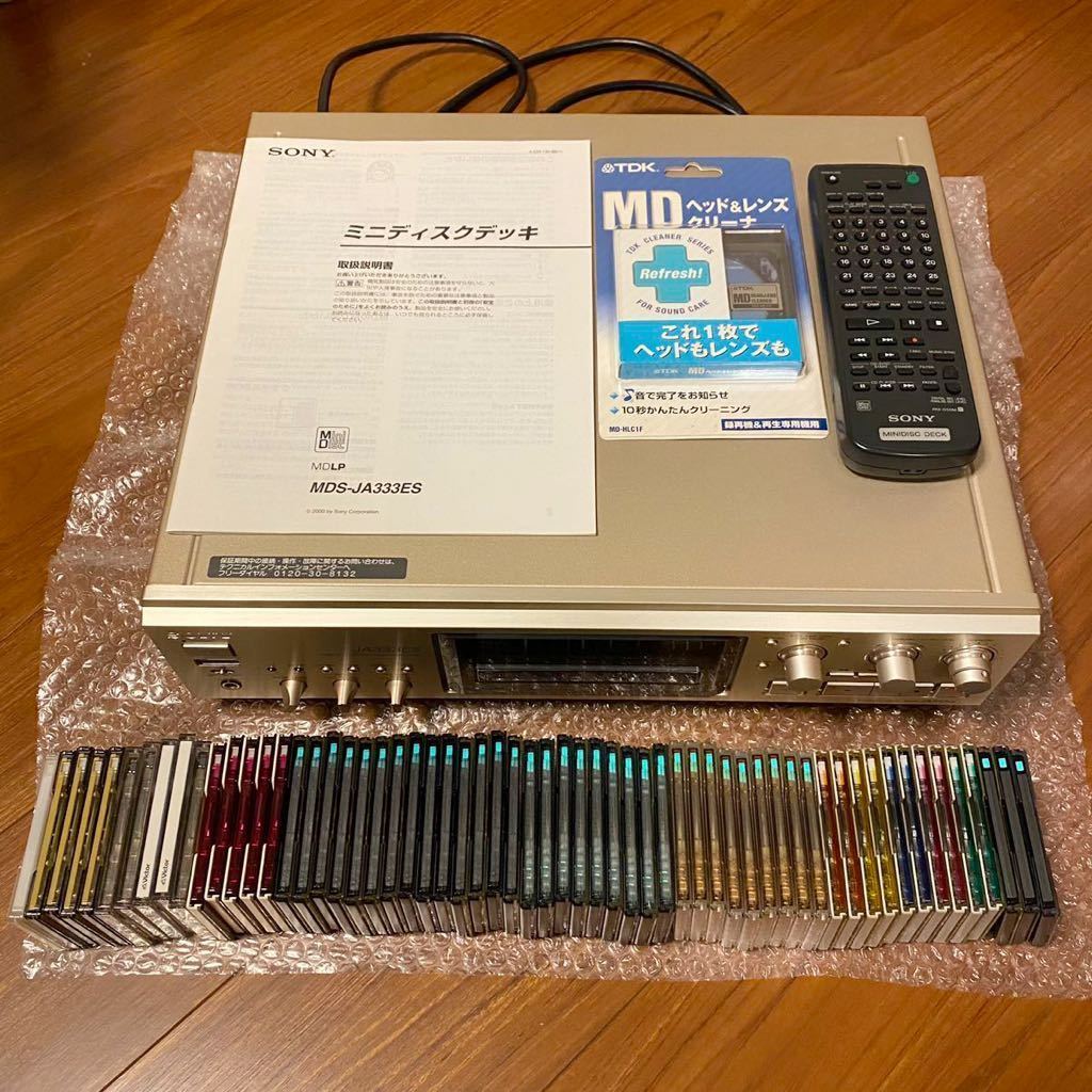 【目立った傷や汚れなし】極上品 動作確認済 Sony ソニー Mds Ja333es Md デッキ ミニディスク60枚付き ミニディスクデッキ