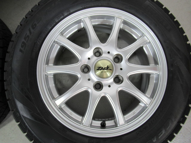 【やや傷や汚れあり】バランス済！中古冬タイヤ アルミ 4本 15-6J ET53 5H/114.3 + 195/65R15 ノア ヴォクシー ステップワゴン プレマシー アイシスの落札情報詳細 ...