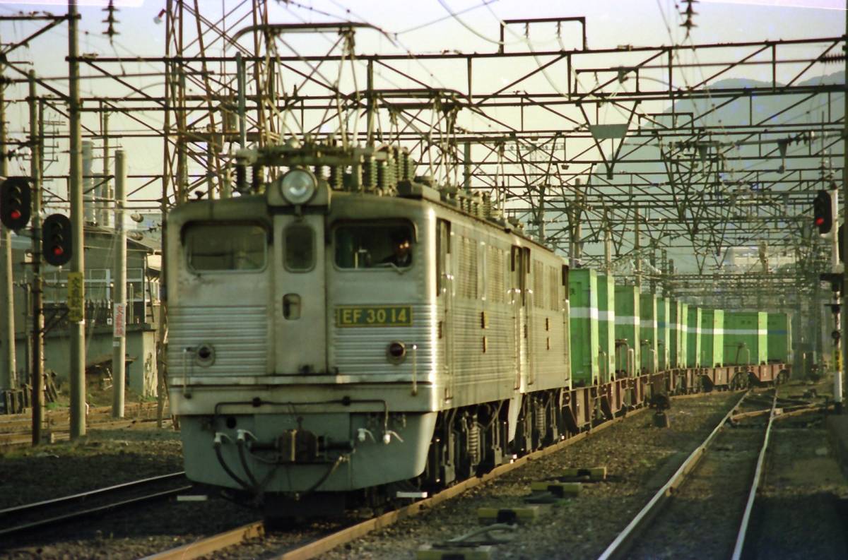 【未使用】♪ EF30 14＋EF30＋貨 KG写真 ♪ の落札情報詳細 - ヤフオク落札価格検索 オークフリー