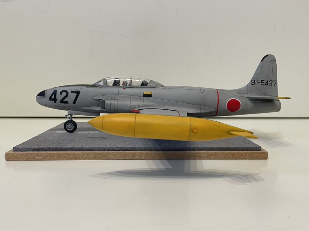 【未使用】1／48 アカデミー 川崎重工 T 33 練習機 完成品の落札情報詳細 - ヤフオク落札価格検索 オークフリー