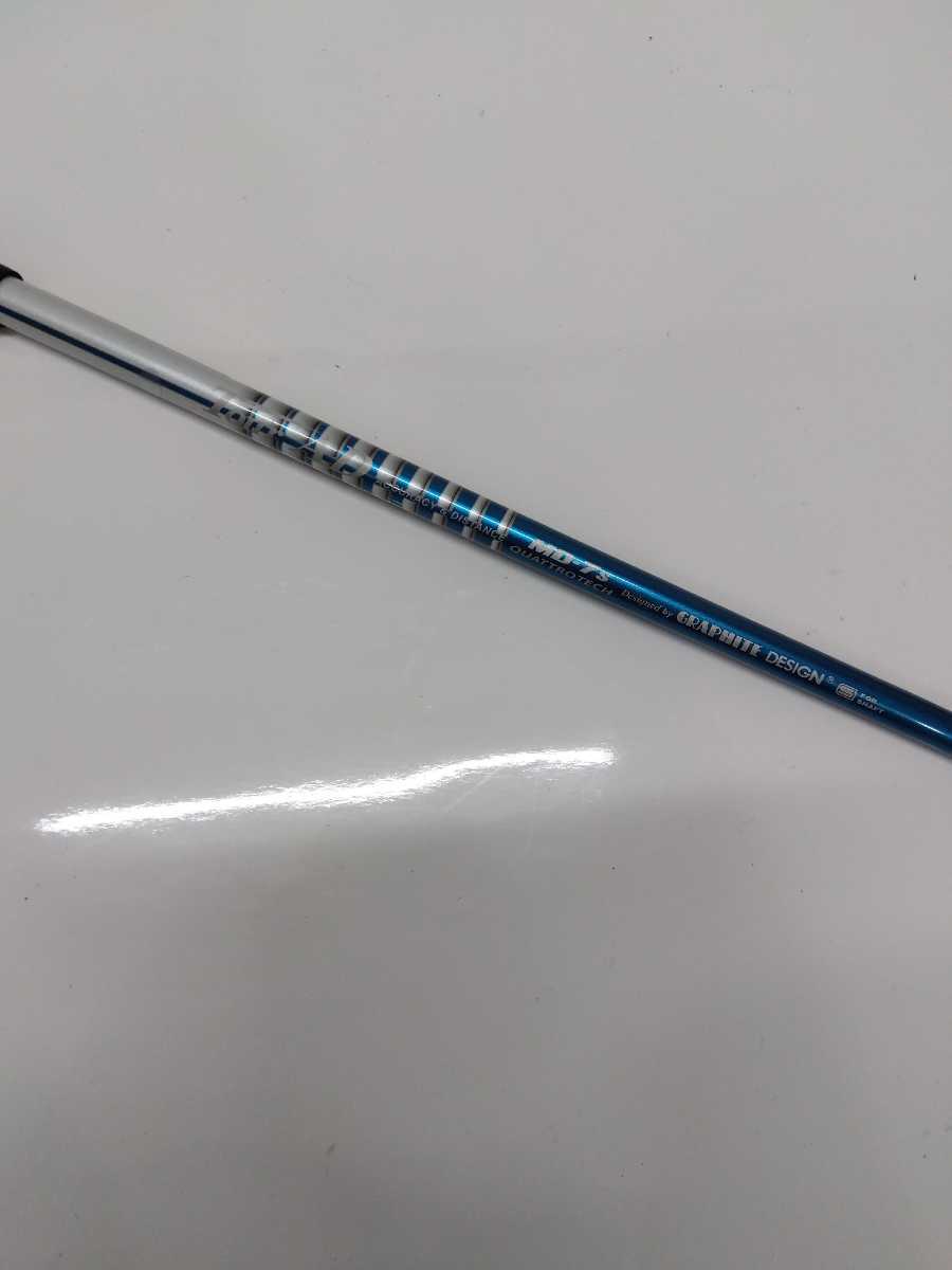 【傷や汚れあり】1000円スタート！【中古シャフト】TourAD MD-7S QUATTRO TECH GRAPHITE DESIGNの落札 ...