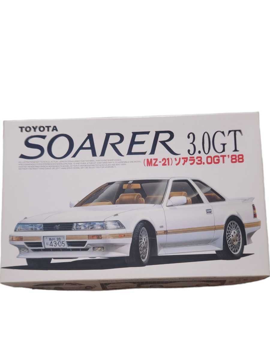 【未使用】7109 フジミ模型株式会社/TOYOTA/トヨタ/SOARER 3.0GT/MZ-21/ソアラ/1988年/プラモデル/組み立て ...
