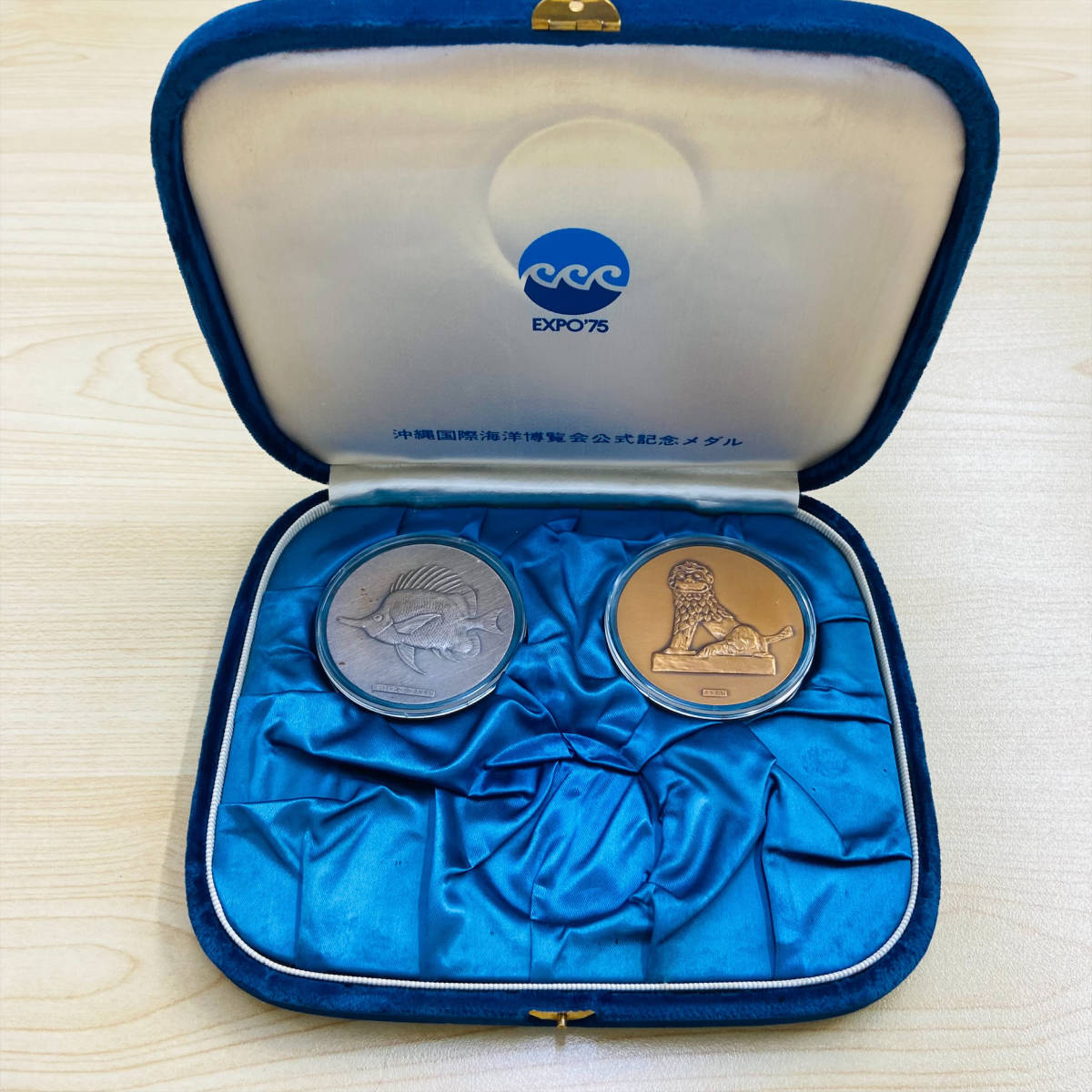 【目立った傷や汚れなし】沖縄国際海洋博覧会 海洋博 EXPO'75 純銀 銅 記念コイン 79g 刻印 SILVER1000 造幣局製 ...