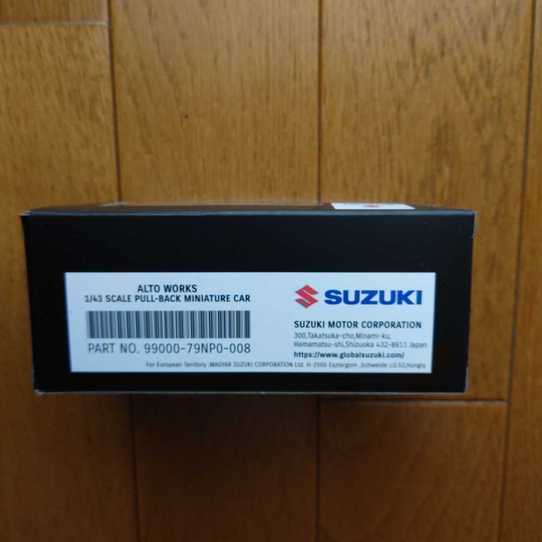【未使用】ピュアホワイトパール 白・1/43・HA36S・スズキ・アルト ワークス・プルバック・ミニカー・1台・99000-79NP0-008 ...
