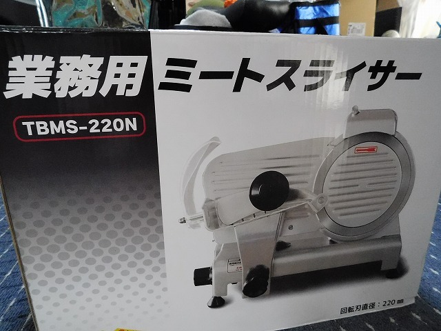 【目立った傷や汚れなし】業務用ミートスライサー 回転刃22cm テンポスオリジナルTBMS-220Nの落札情報詳細 - ヤフオク落札価格検索 オークフリー