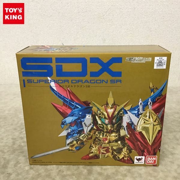 【やや傷や汚れあり】1円〜 バンダイ SDX SDガンダム外伝 ナイトガンダム物語 スペリオルドラゴンSR の落札情報詳細| ヤフオク落札価格情報 オークフリー