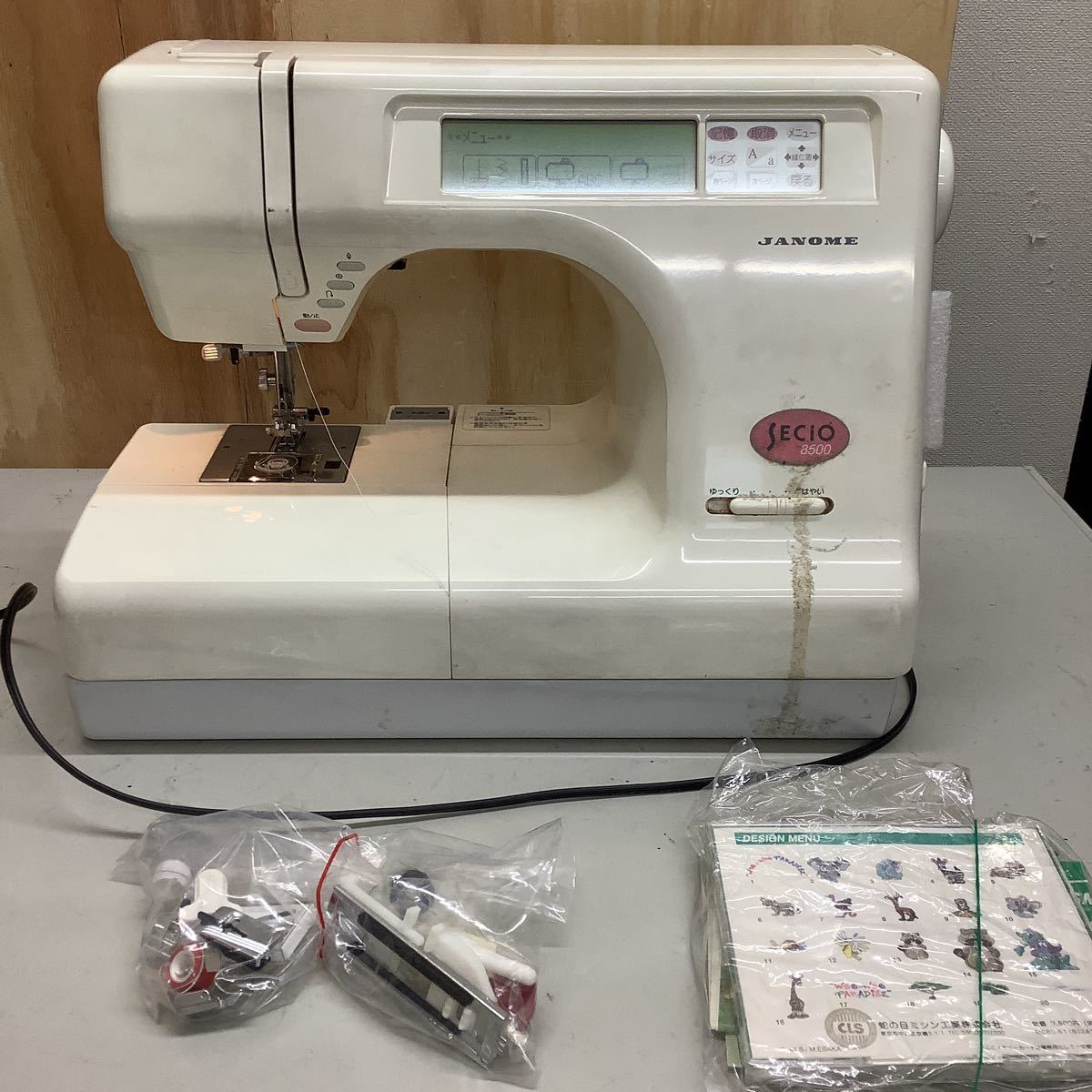 【傷や汚れあり】JANOME ジャノメ SECIO 8500 現状品 通電のみ確認の落札情報詳細 - ヤフオク落札価格情報 オークフリー