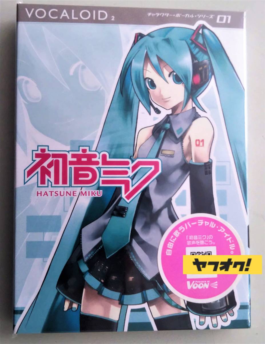 【目立った傷や汚れなし】動作未確認 VOCALOID 2 キャラクター ボーカル シリーズ 01 初音ミク ボカロ YAMAHA 音源 ...