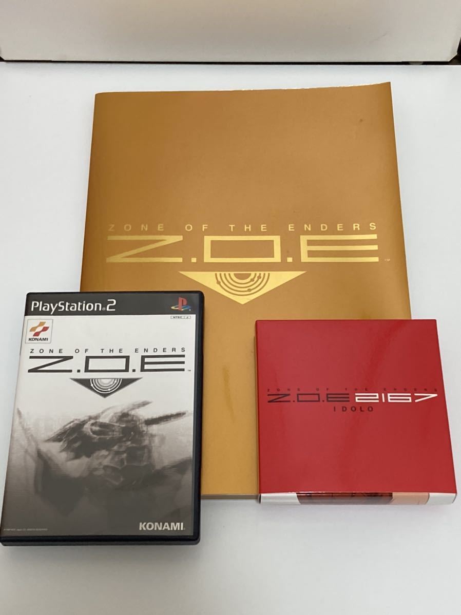 【やや傷や汚れあり】 Z.O.E -ZONE OF THE ENDERS- プレミアムパッケージ 設定資料集 2167 IDOLO CD PS2 の落札情報詳細| ヤフオク落札価格情報 オークフリー