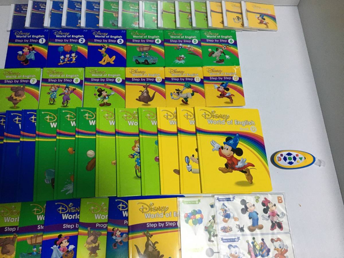 【やや傷や汚れあり】★再生保証あり 2022年購入 最新版★DWE ディズニー英語システム メインプログラム ステップバイステップ ブルーレイ Blu-rayの落札情報詳細 - ヤフオク落札 ...