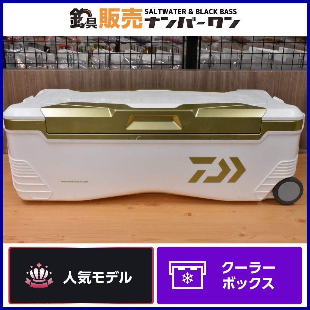 【やや傷や汚れあり】COOLER MASTER☆キューブ型 デスクトップ PC ITX Elite 110 Cube クーラーマスター☆i7 ...