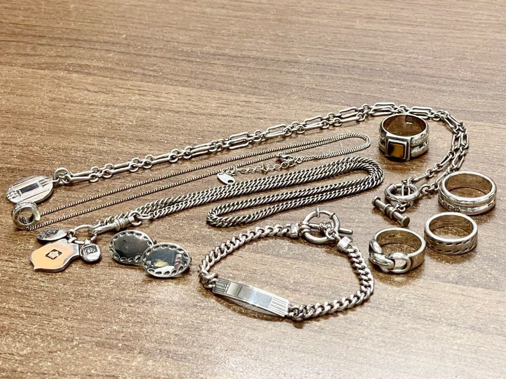 【傷や汚れあり】おまとめ ラルフローレン アクセサリー 9点 シルバー925 SV ネックレス ブレスレット リング イヤリング メンズ レディース の落札情報詳細| ヤフオク落札価格情報 ...