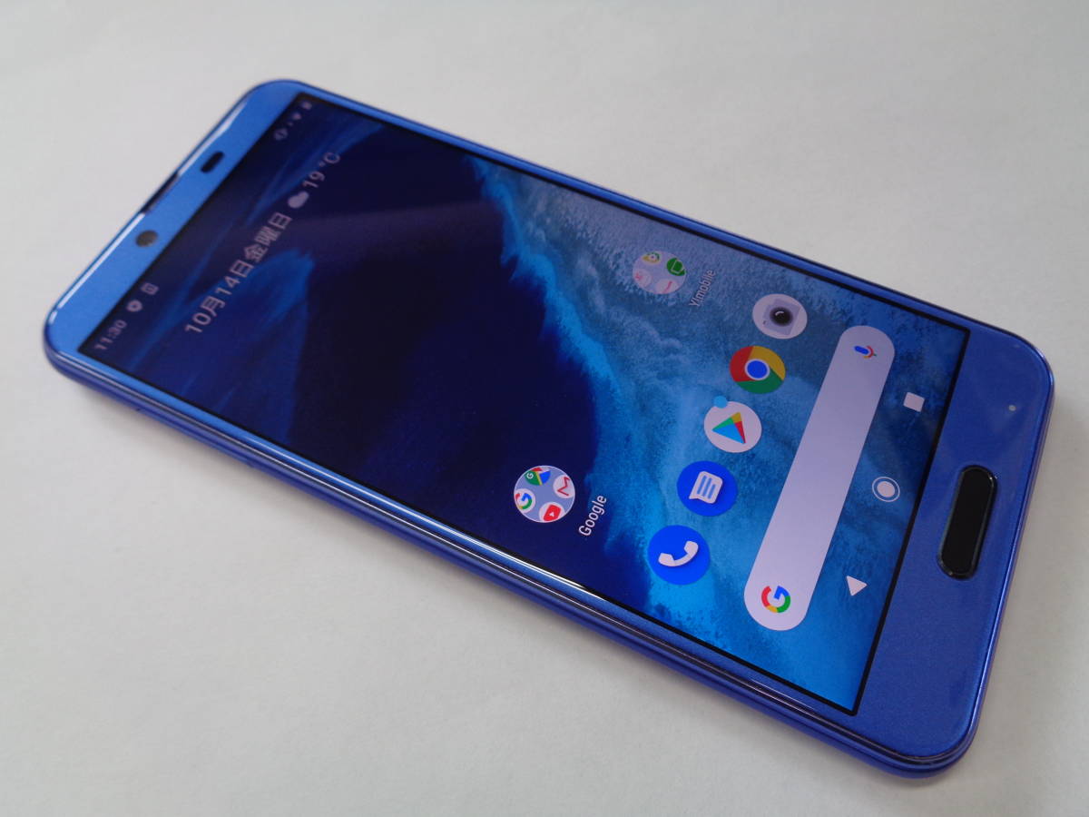 【目立った傷や汚れなし】 2038 SHARP シャープ アンドロイド Android One モデル S7-SH ピンク 32GB SBM系 ...