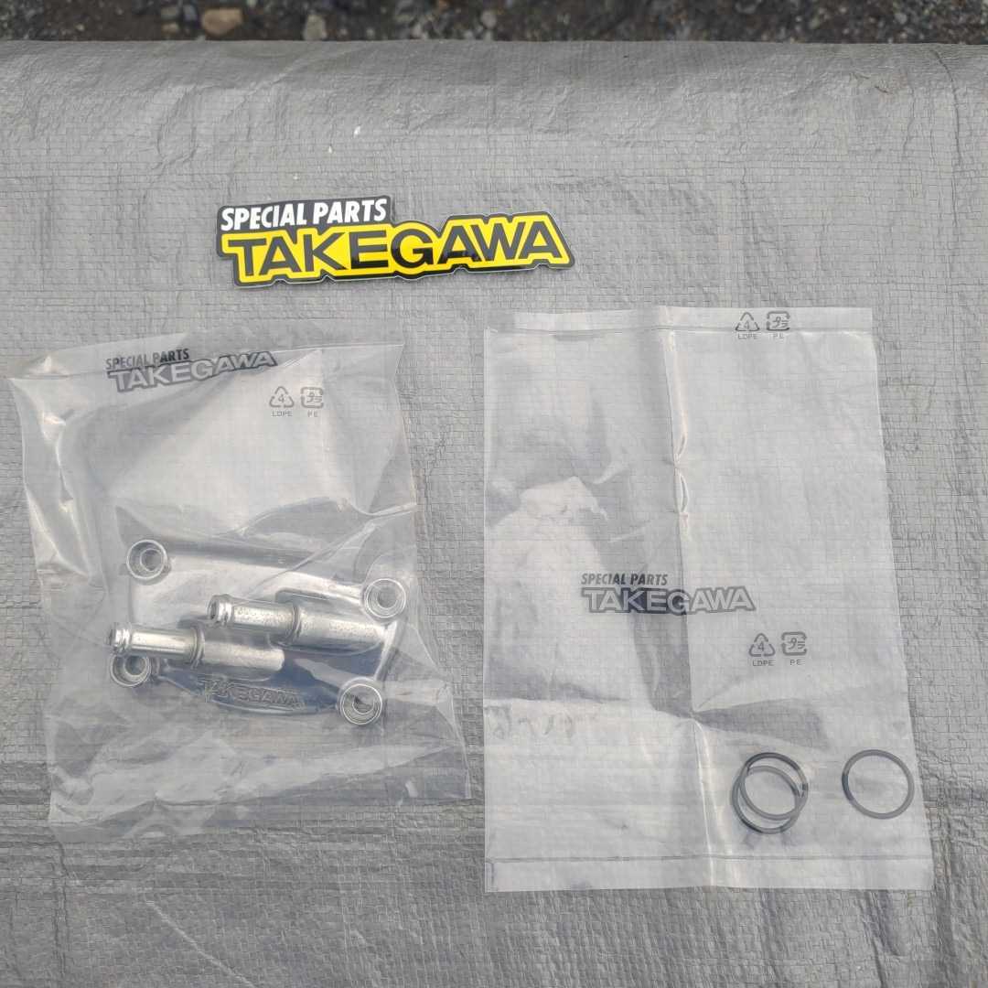 【未使用】TAKEGAWA 01-05-8054 SP武川 スーパーヘッド4バルブ+R ボアアップキット105cc CD90 の落札情報詳細| ヤフオク落札価格情報 オークフリー