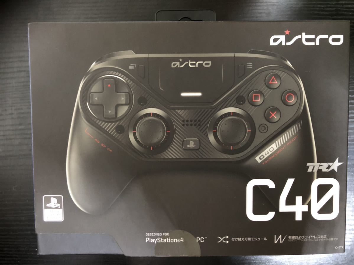 【未使用】【未使用品】ASTRO Gaming C40国内正規品の落札情報詳細 - ヤフオク落札価格検索 オークフリー