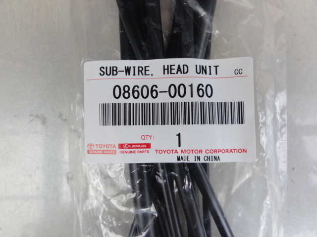 【新品】【新品】TOYOTAトヨタ純正 車両信号変換ケーブル 08606-00160 サブワイヤー ライズ ルーミー の落札情報詳細| ヤフオク落札価格情報 オークフリー