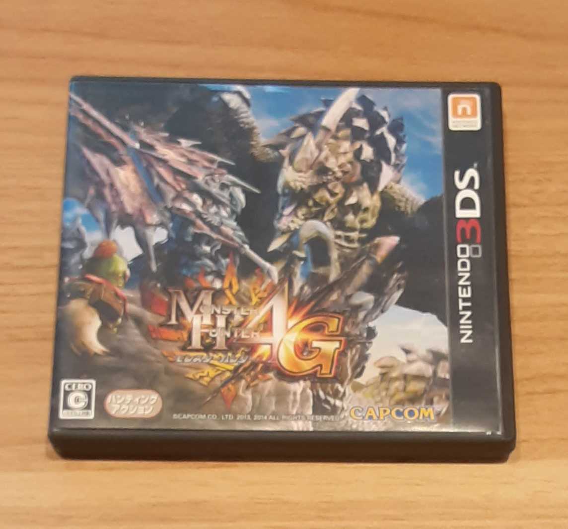 【傷や汚れあり】モンスターハンター 4G Nintendo 3DS ゲーム ソフト 任天堂 MH4Gの落札情報詳細 - ヤフオク落札価格検索 オークフリー
