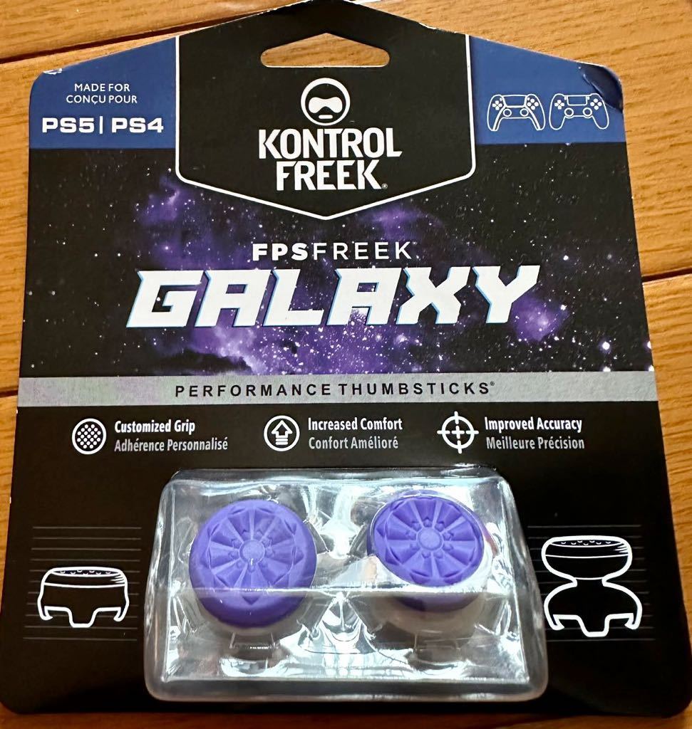 【未使用に近い】KontrolFreek FPSフリーク GALAXY PS4/PS5用の落札情報詳細 - ヤフオク落札価格検索 オークフリー