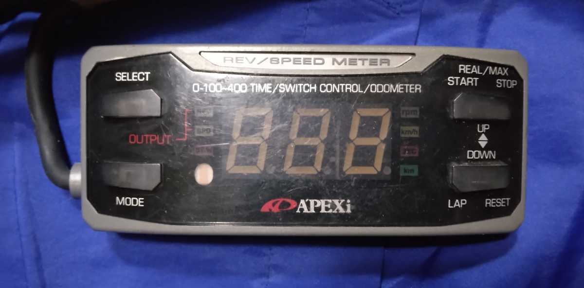【傷や汚れあり】アペックス レブ・スピードメーター RSM2 APEXi RSM2 REV/SPEED METERの落札情報詳細 - ヤフオク落札価格検索 オークフリー