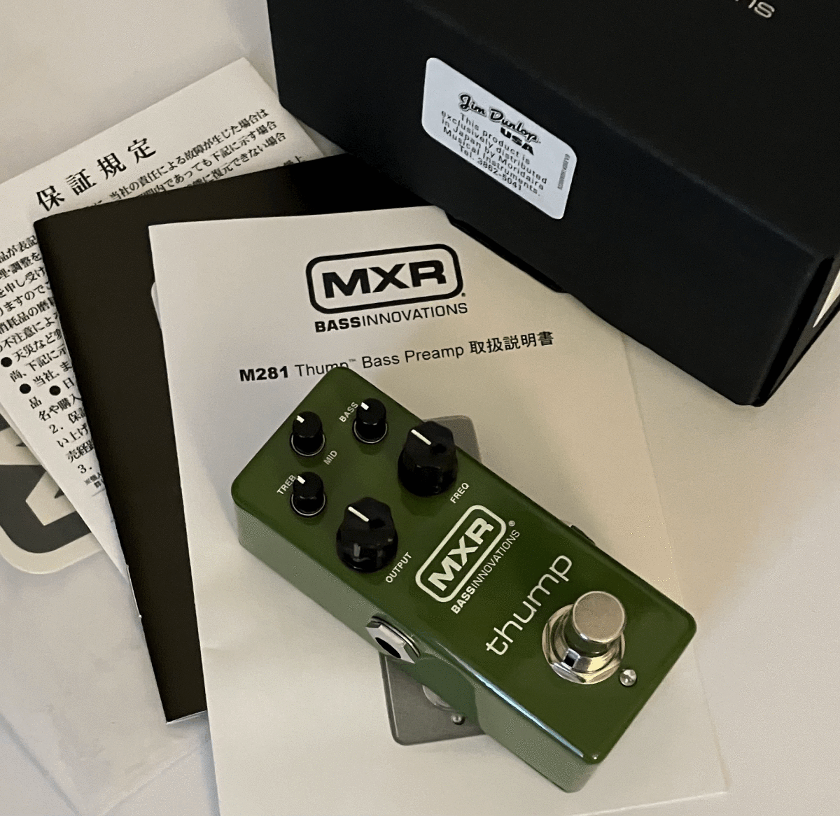 【目立った傷や汚れなし】MXR ( エムエックスアール ) / M281 THUMP BASS PREAMP (正規輸入品・保証期間内) の ...