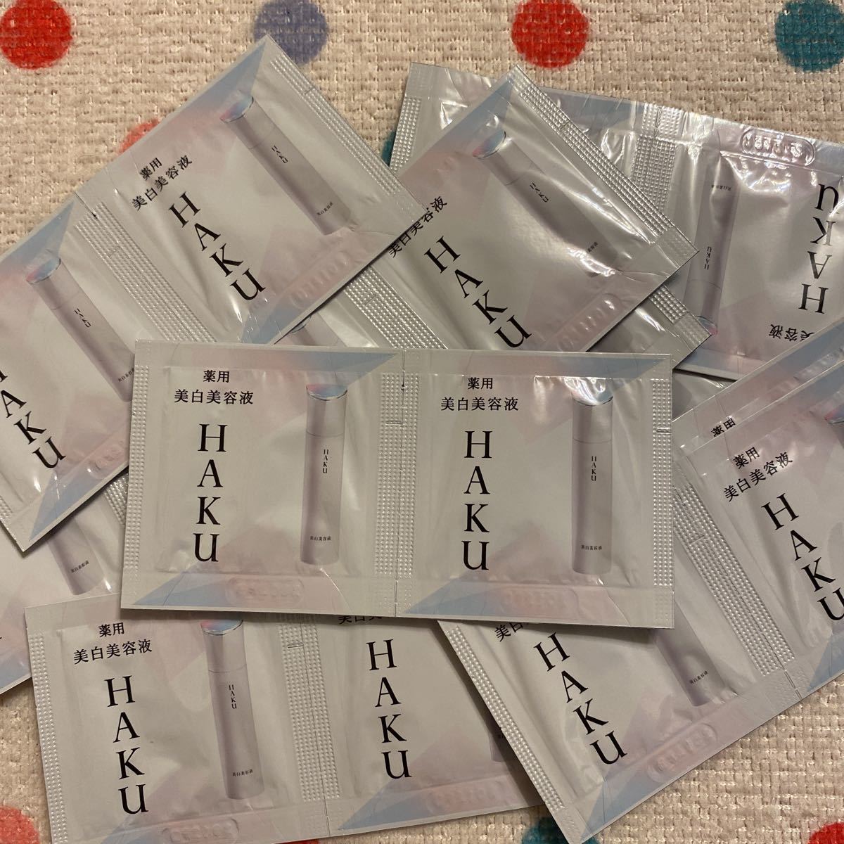 【未使用】送込【HAKU 】メラノフォーカスZ☆試用見本0.3g×50包☆未開封☆の落札情報詳細 - ヤフオク落札価格情報 オークフリー