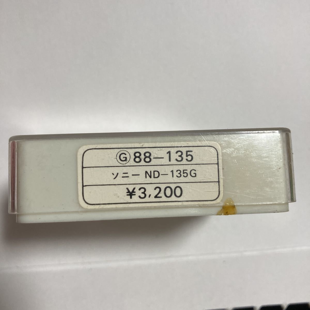 【未使用】レコード針 ナガオカ 88-135 SONY ND-135G 倉庫整理品の落札情報詳細 - ヤフオク落札価格検索 オークフリー