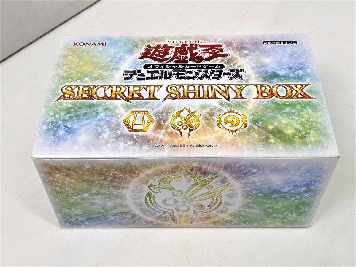 【未使用に近い】【1433】遊戯王 デュエルモンスターズ OCG SECRET SHINY BOX/シークレットシャイニーボックス KONAMI コナミ トレカ 中古品の落札情報詳細 ...