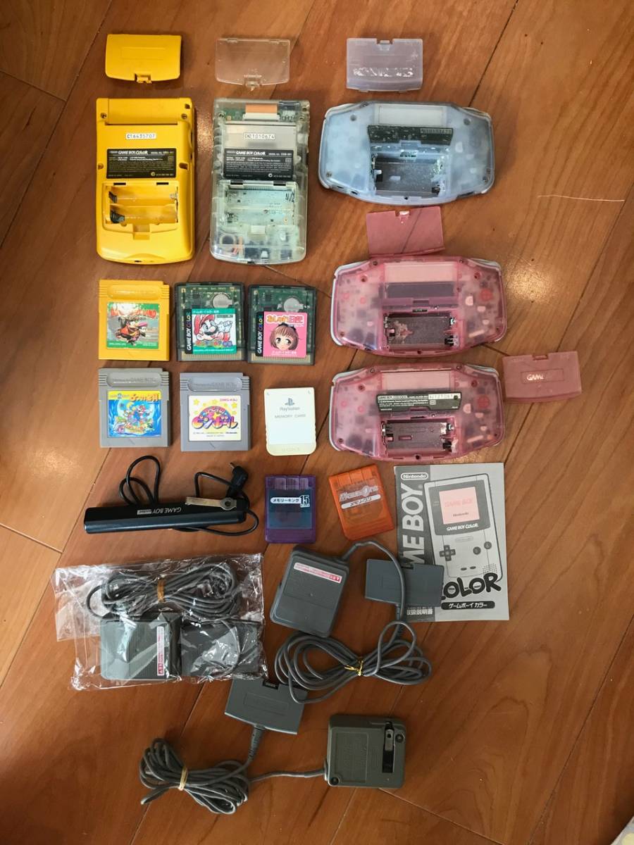 【全体的に状態が悪い】GBC本体x2/GBA本体x3/GB ゲームソフトx5/GBACアダプターx3/GBポケットバッテリーパック/GBC ...