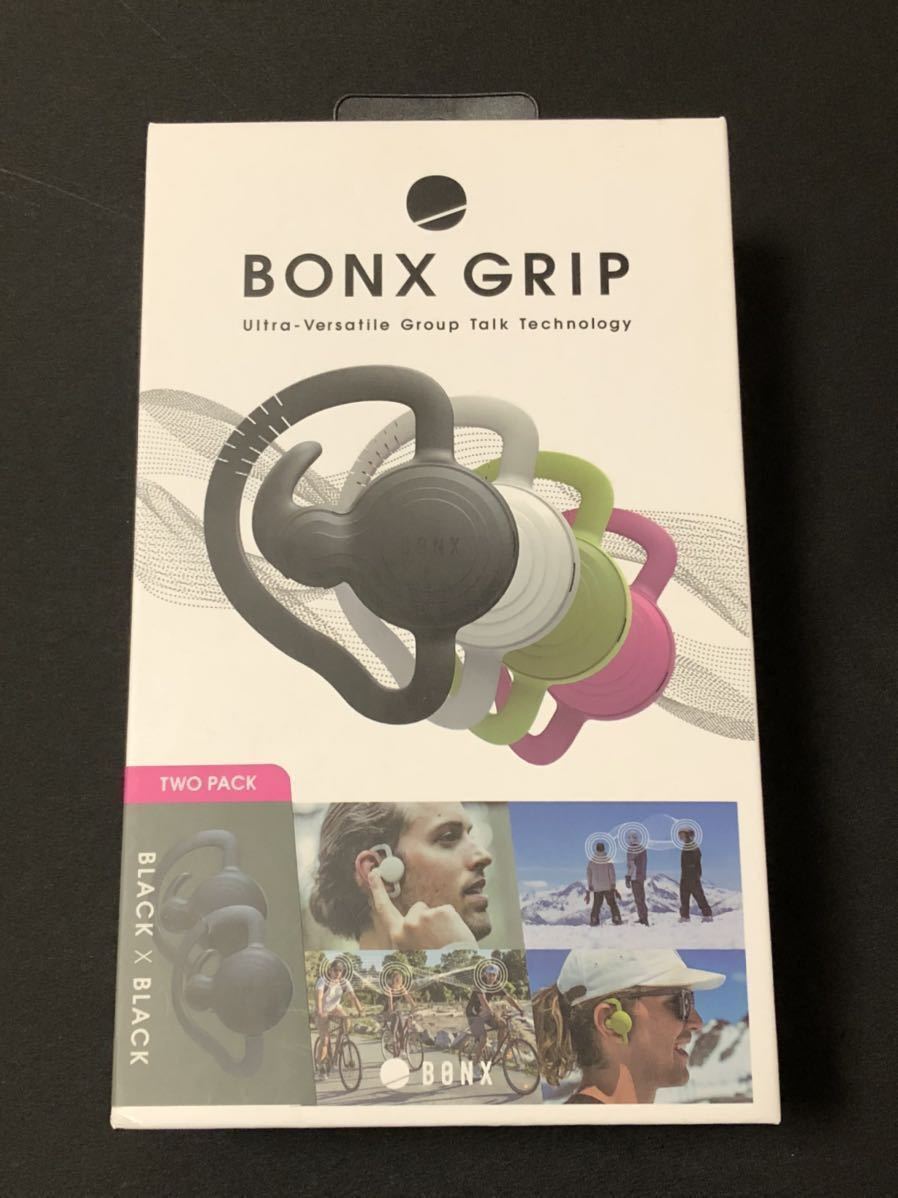 【目立った傷や汚れなし】2個入りセットですが※1個充電不可※BONX Grip Bluetooth トランシーバー インカム ★人気色Black × Black ★ボンクス グリップ の落札 ...