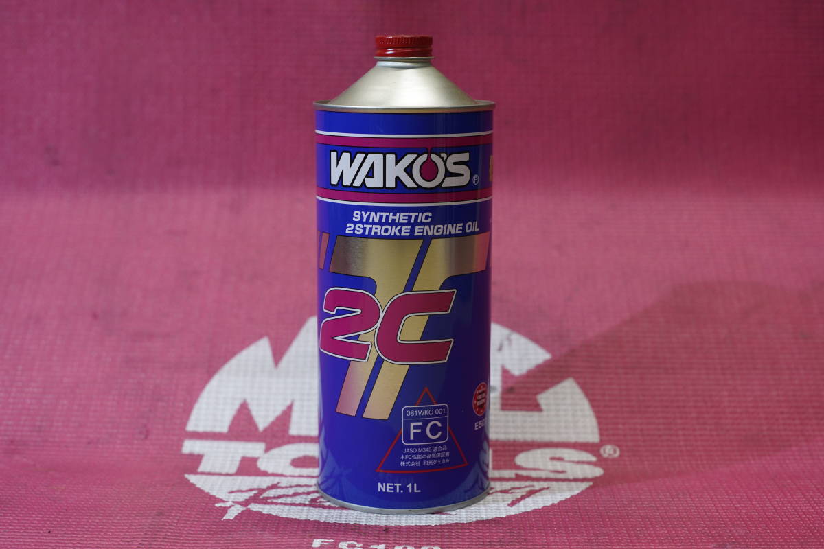 【未使用】【新品未使用】WAKOS ワコーズ 2CT （ツーシーティー）2サイクルエンジンオイル 2stオイル 2スト ミニバイク 原付 レース 1Lの落札情報詳細 - ヤフオク落札価格検索 ...