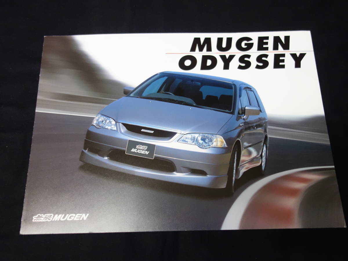 【目立った傷や汚れなし】【無限 MUGEN】ホンダ オデッセイ RB1 / RB2型 無限 MUGEN POWER パワー 専用 パーツ ...