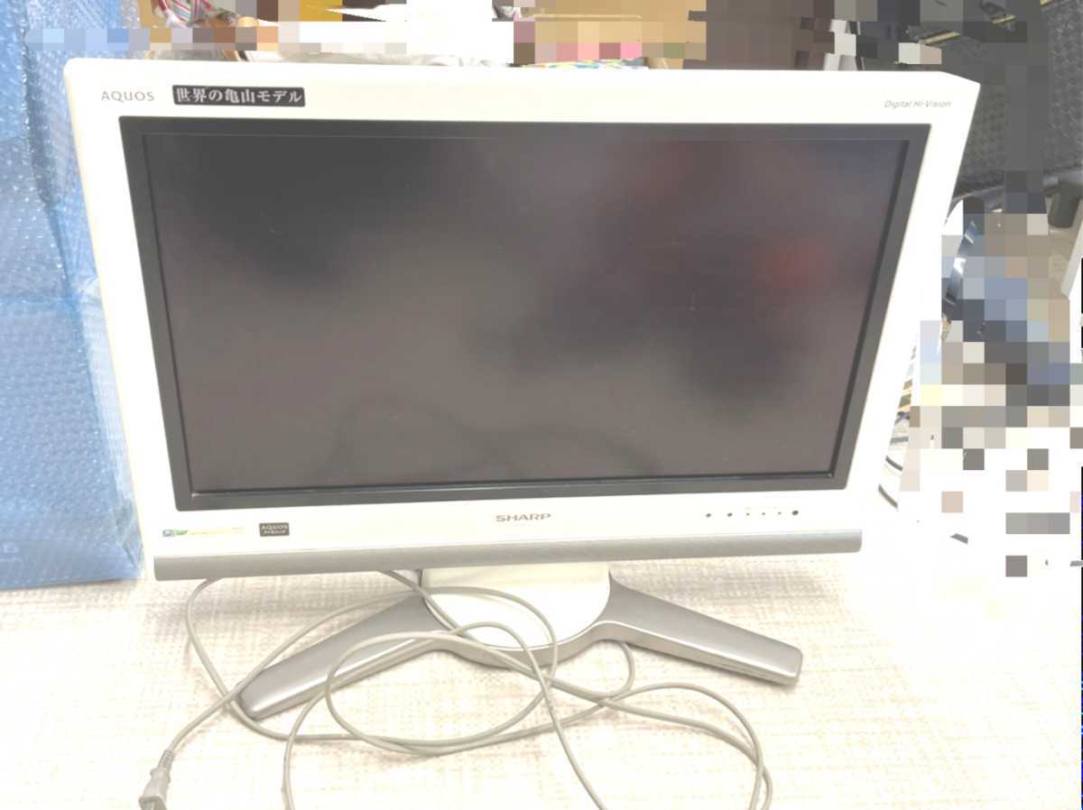 【傷や汚れあり】中古品 SHARP LC-26D10 シャープ AQUOS 世界の亀山モデル Digital Hi-Vision 2007年製 アクオス 起動確認済み 同梱可 引取可 923 ...