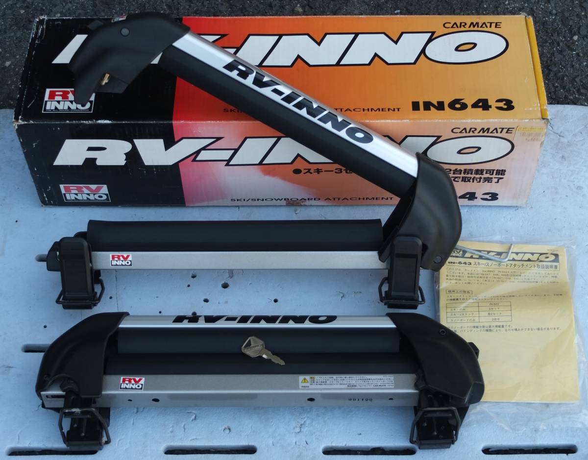 【傷や汚れあり】 RV-INNO スキー・スノーボードアタッチメント IN-643 USED 幅31cm シングルの落札情報詳細 - ヤフオク落札価格検索 オークフリー