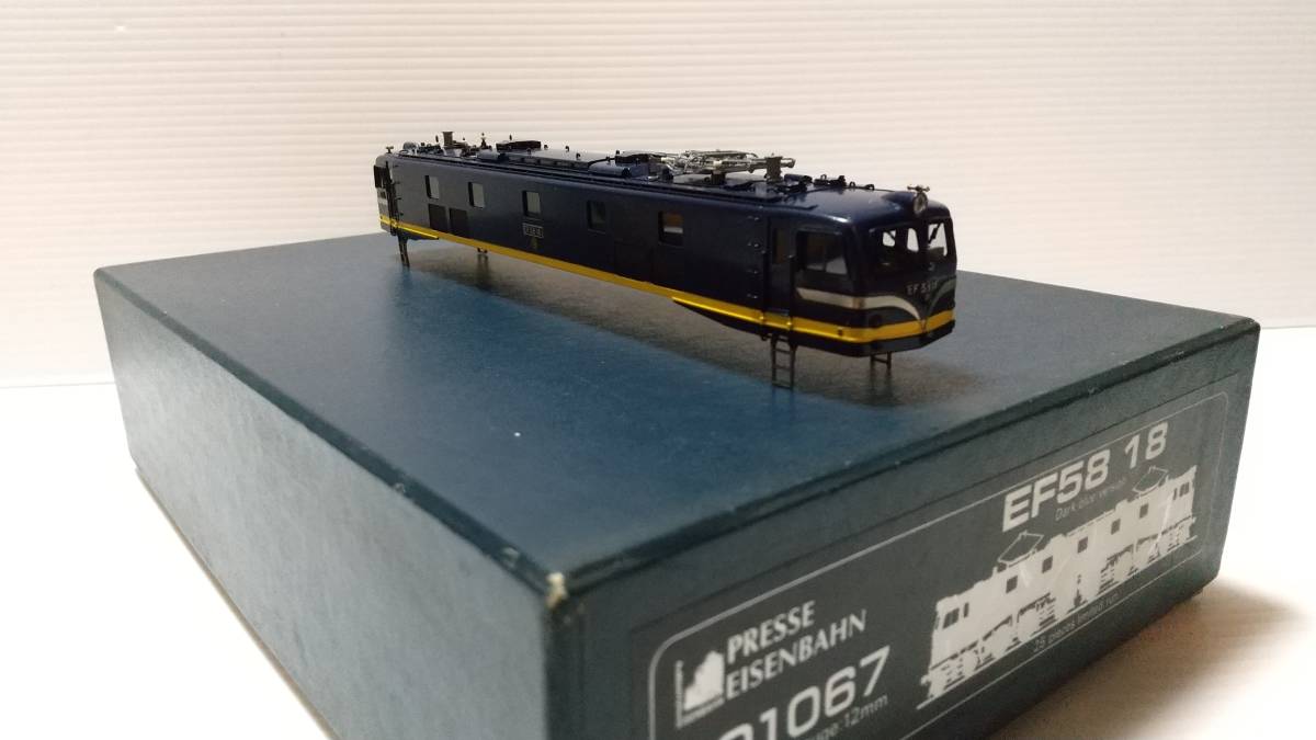 【中古】★ 美品 PEMP EF58 63 山陽路 の落札情報詳細| ヤフオク落札価格情報 オークフリー