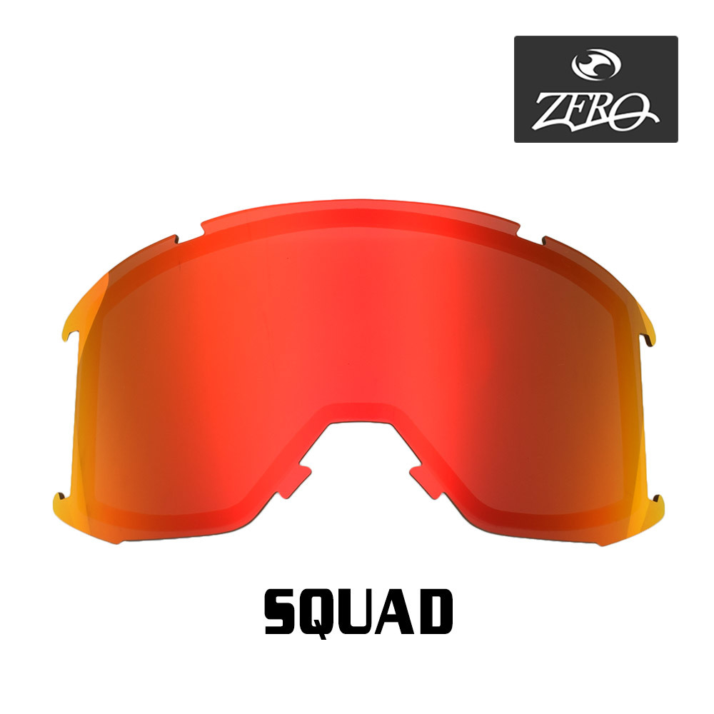 【未使用】当店オリジナル スミス スカッド スペアレンズ SMITH ゴーグル スキー スノボ スノーゴーグル SQUAD ZERO製の落札 ...