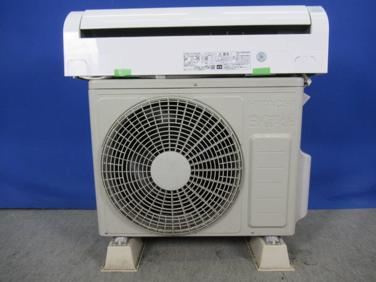 【やや傷や汚れあり】(222YA*C 0710G23) 日立 お掃除エアコン 白くまくん RAS-X40K2S 14畳 200V リモコン付き 2020年製 の落札情報詳細| ヤフオク落札価格 ...
