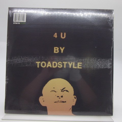 【未使用】【未開封品】Toadstyle「Rough Interrogation Breaks」LP（12インチ）/Stokyo Music ...