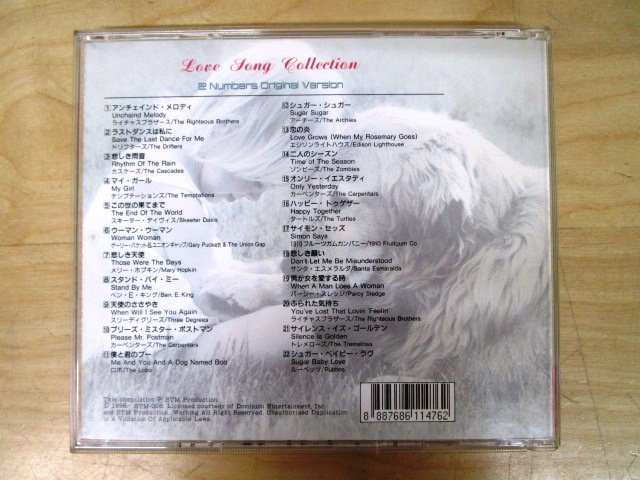 【傷や汚れあり】 F2084 CD「ラブ・ソングコレクション ～オールディーズ編～」MP-008 STM Production ドリフターズ ...