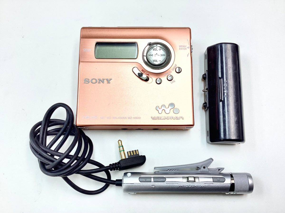 【傷や汚れあり】003 10 SONY ソニー WALKMAN Net MD NET MD WALKMAN MZ-N920 MDウォークマン ...
