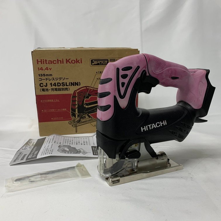 【傷や汚れあり】【AKAA6019】HITACHI KOKI HIKOKI 日立工機 コードレスジグソー CJ14DSL(NN) ピンク 箱付き ジャンクの落札情報詳細 - Yahoo ...