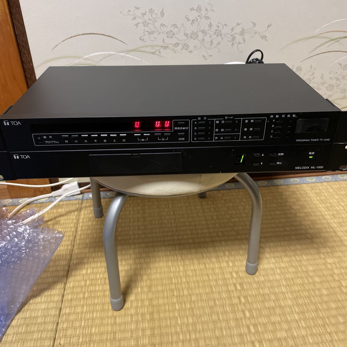 【やや傷や汚れあり】TOA メロディクス プログラムタイマー ML-1000 TT-104B カード付きの落札情報詳細 - Yahoo ...