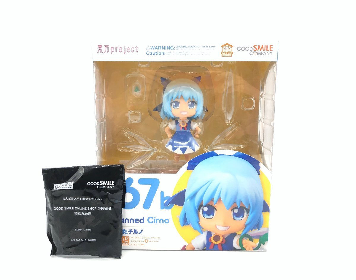 【やや傷や汚れあり】訳あり 特典付 ねんどろいど 167b 日焼けしたチルノ フィギュア 東方project グッドスマイルカンパニー [311]☆良品☆の落札情報詳細 - Yahoo ...