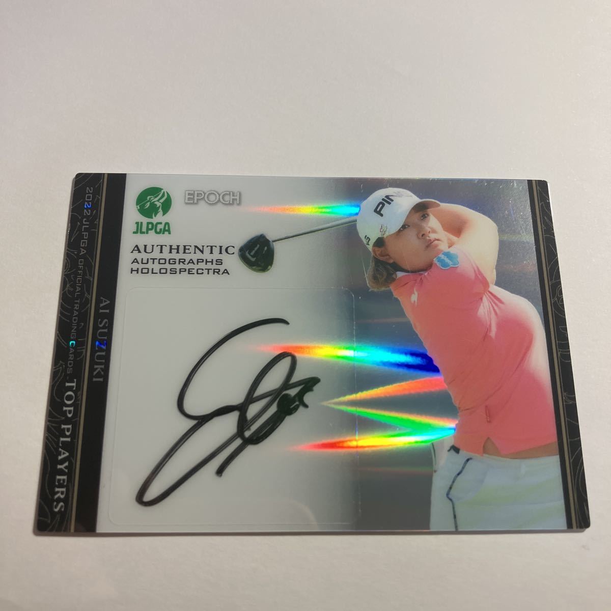 【未使用に近い】[鈴木愛] EPOCH JLPGA 2022 TOP PLAYERS 直筆サイン ホロスペクトラ /5の落札情報詳細 - ヤフオク落札価格検索 オークフリー