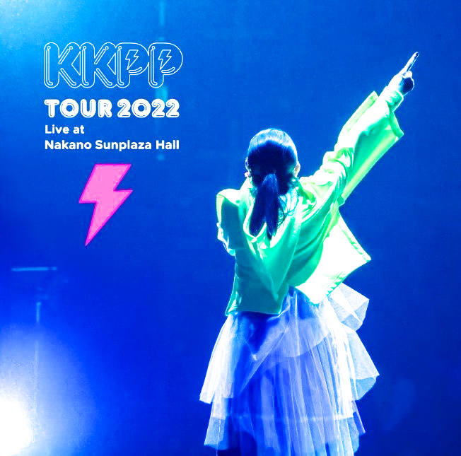 【未使用に近い】小泉今日子 KKPP TOUR 2022 Live at 中野サンプラザホール CD の落札情報詳細| ヤフオク落札価格情報 オークフリー