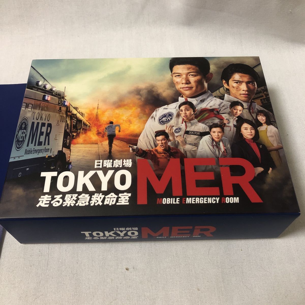 【目立った傷や汚れなし】 【美品】日曜劇場 TOKYO MER 走る緊急救命室 鈴木亮平 中条あやみ 要潤/Blu-ray BOX/4枚組 国内ドラマ の落札情報詳細| ヤフオク落札価格情報 ...