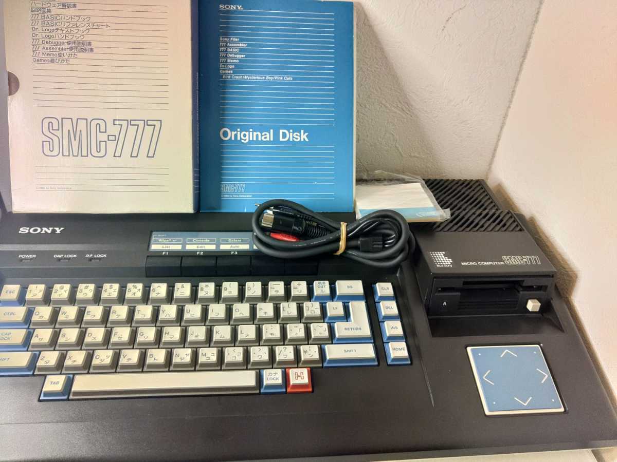 【傷や汚れあり】SONY ソニー MICRO COMPUTER マイクロコンピュータ SMC-777 オリジナルディスク マニュアル 昭和 レトロ 当時物 の落札情報詳細| ヤフオク落札価格 ...