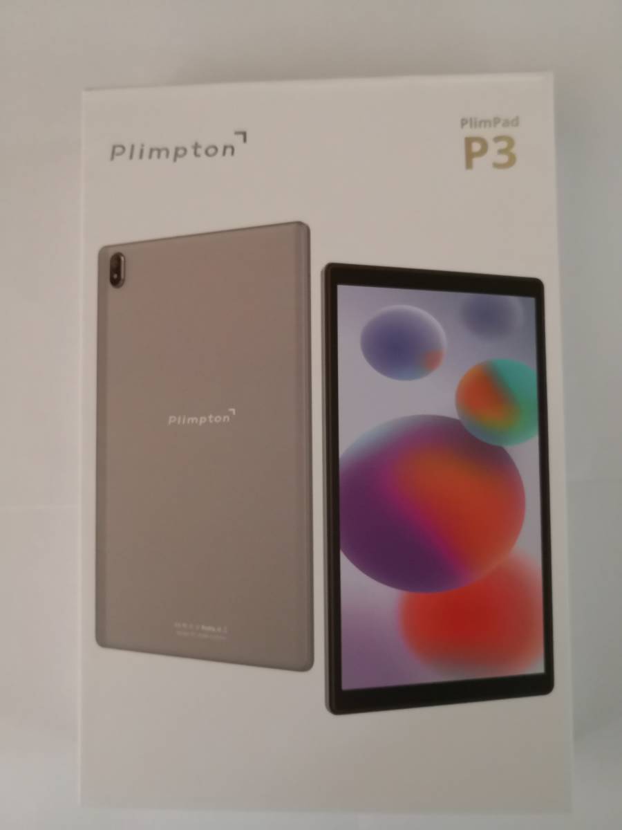 【未使用に近い】現状品 PLIMPTON PLIMPad P3 Android 11 タブレット 32GB ROM の落札情報詳細| ヤフオク ...